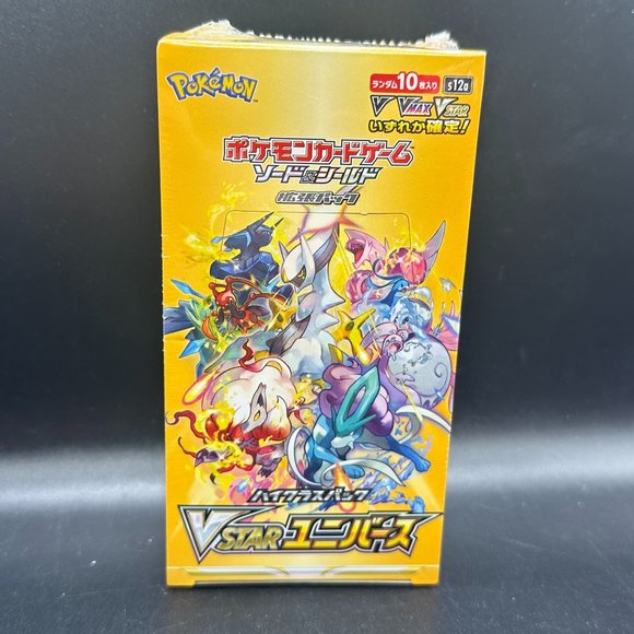 Pokemon | Games | Pokemon V Star Universe Japanese Booster Box Factory Sealed | Poshmark